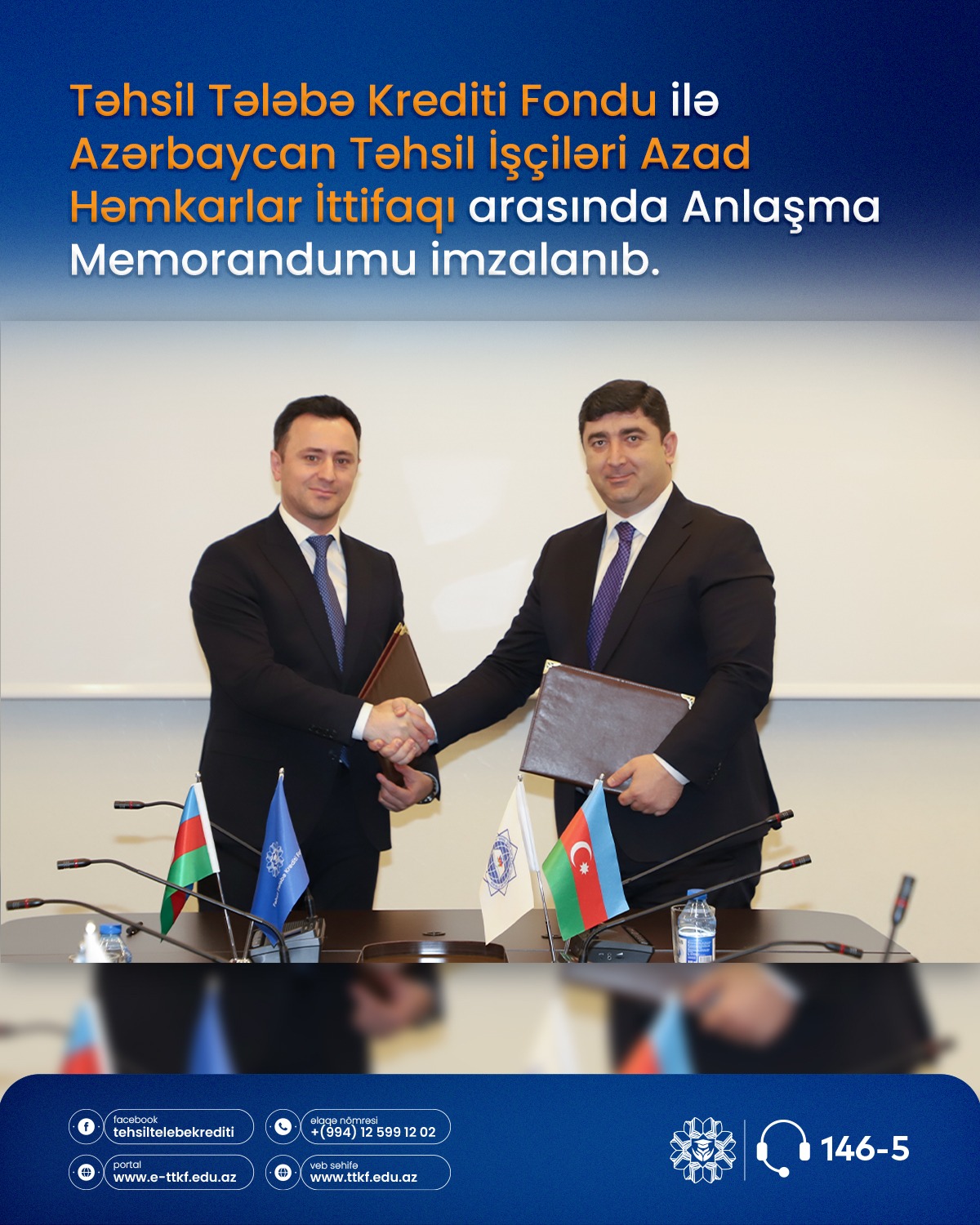 Təhsil Tələbə Krediti Fondu ilə Azərbaycan Təhsil İşçiləri Azad ...