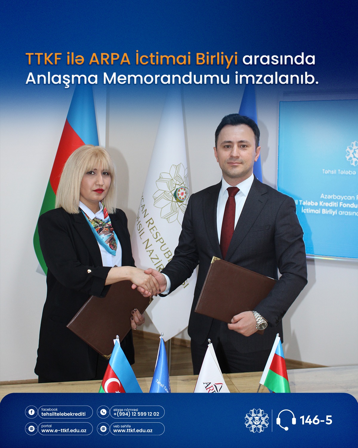 TTKF ilə ARPA arasında Anlaşma Memorandumu imzalanıb. | Təhsil Tələbə ...